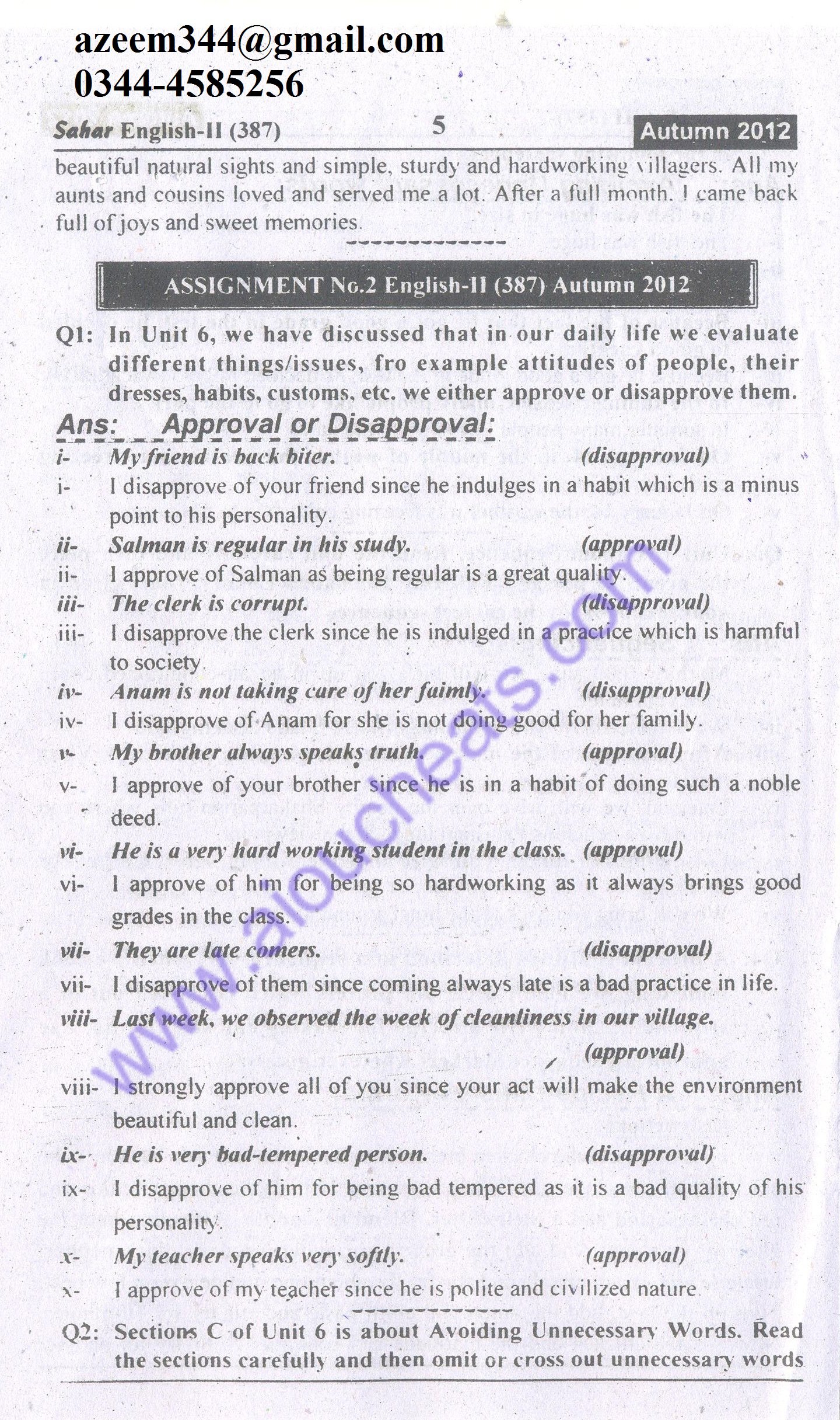 Aiou Free Solved Assignment Code 387 English Fa Fsc Intermediate Autumn 2012 Allama Iqbal